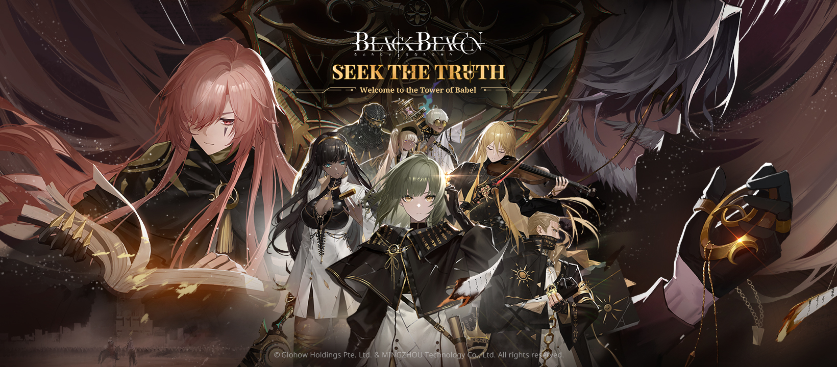 Available Now: Black Beacon - David Michael Williams